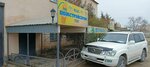 Pozhstroiservice (No:37, 25-shi shaǵyn aýdan), yangın ekipmanları  Aktav'dan