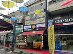 İki Lezzet Zurna Dürüm (İstanbul, Sultanbeyli, İpekyolu Sok., 54A), restoran  İstanbul'dan