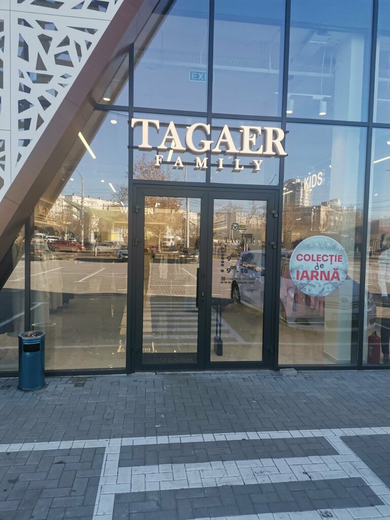 Giyim mağazası Tagaer Family, Beltsi, foto