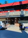 Çınar Fırın Cafe (İzmir, Buca, Menderes Cad., 12A), ekmek fırını  İzmir'den