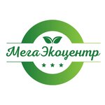 Megaekocentre (Kalinina Street No:2), temizlik şirketleri  Stupino'dan