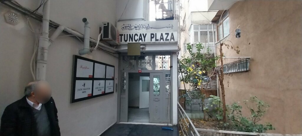 i̇ş merkezi Tuncay Plaza, İstanbul, foto