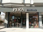 Pera (Atatürk Mah., Hüsnü Özyeğin Cad., No:18, Şehitkamil, Gaziantep), hediyelik eşya mağazaları  Gaziantep'ten
