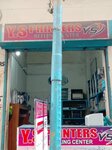 Y. S (Shershah Road No:F44), fotokopi dükkanları  Karaçi'den