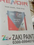 Zaki Paint (Province of Sindh, Karachi, Pakistan Employees Cooperative Housing Society, Block 2), boya ve cila malzemeleri üretim ve satış yerleri  Karaçi'den