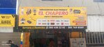 Electronic Servicentro el chapero (Valle del Cauca, Municipio de Santiago de Cali, Comuna 13, El Poblado, Carrera 29D, 44-05), elektronik eşya mağazaları  Cali'den