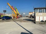 Volkanlar Vinç (Üçevler Mah., Ünsev Sok., Nilüfer, Bursa), vinç firmaları  Bursa'dan