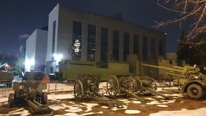 Трофейная артиллерия (Moscow, Tsentralniy Administrative Okrug, Meschanskiy District), teknoloji anıtı  Moskova'dan