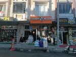 Trendy Moda (Balıkyolu Mah., Ozanlar Cad., No:15, Esenyurt, İstanbul), giyim mağazası  İstanbul'dan