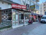 Döner Köfte Piyaz (Antalya, Muratpaşa, Çağlayan Mah., 2083. Sok., 3), kafe  Antalya'dan