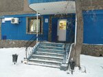 Astara (Abay Street No:56/3), market  Temirtav'dan