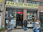 Karagöz Temizlik (Yenidoğan Mah., Ulubatlı Sok., No:20, Bayrampaşa, İstanbul), temizlik ürünleri  İstanbul'dan