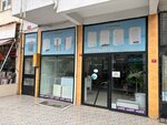 Akmanlar Isı (İstanbul, Ataşehir, İçerenköy Mah., Üsküdar-İçerenköy Yolu Cad., 64A), klima satışı  İstanbul'dan