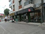Türksat Abone Merkezi (İzmir, Balçova, Onur Mah., Badem Sok., 1), cep telefonu ve aksesuarları satış mağazaları  İzmir'den