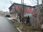 Arı Mobilya Ve Tasarım (Ankara, Altındağ, Şehit Rafet Sever Cad., 19), mobilya aksesuar ve parçaları  Ankara'dan