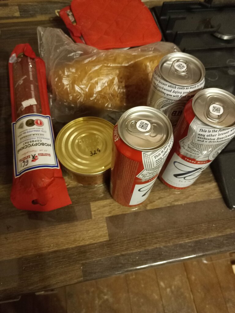 Market Гузель, Tataristan, foto