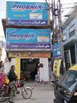 Ali Lube Battery Center (Province of Punjab, Rawalpindi, Dheri Hassan Abad Road), akümülatör ve şarj cihazları  Rawalpindi'den