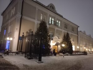 Паломнический корпус Южная -2 (Shkolnaya ulitsa No:5, selo Diveyevo), otel  Nijegorodskaya oblastından