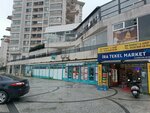 A. 101 (İstanbul, Esenyurt, Piri Reis Mah., 2268. Sok., 6A), market  İstanbul'dan