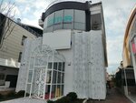 Çetur Turizm (Antalya, Muratpaşa, Güzeloba Mah., Havaalanı Cad., 43), seyahat acenteleri  Antalya'dan
