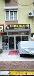 Dizayn Elektrik Antalya şofben termosifon tamiri Kepez, Muratpaşa, Konyaaltı, Şofben Termosifon servis yedek parça montaj (Antalya, Kepez, Özgürlük Mah., 2659. Sok., 48/B), elektrik servisi  Antalya'dan