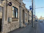 Marlène (strada București No:75), bar  Kişinev'den