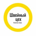 Gertsberg Atelier (Schyorsa Street No:53), terziler  Yekaterinburg'dan