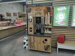 Кофейный автомат (proyezd Mebelshchikov No:1, selo Mikhaylovka), kahve otomatı  Başkurdistan'dan