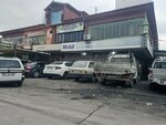 Nur İş Hanı (Konya, Selçuklu, Fatih Mah., Gundogdu Sok., 148), i̇ş merkezi  Konya'dan