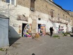 Market (Mirеli Qaskay Street No:12А), süpermarket  Bakü'den