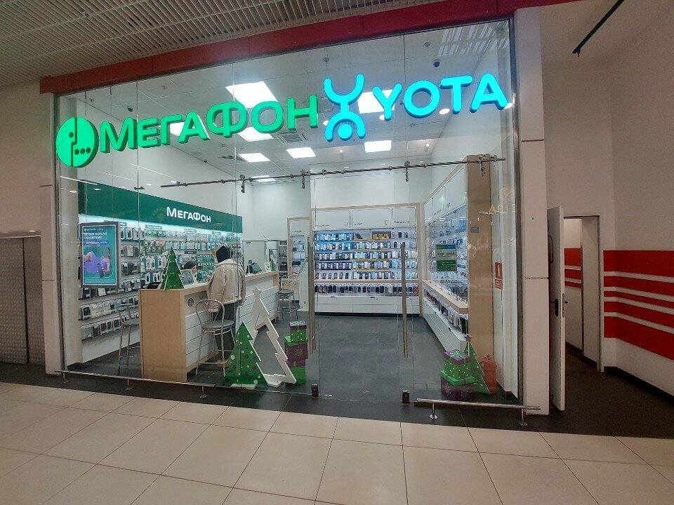 Mobile network operator Megafon - Yota, Moskova ve Moskovskaya oblastı, foto
