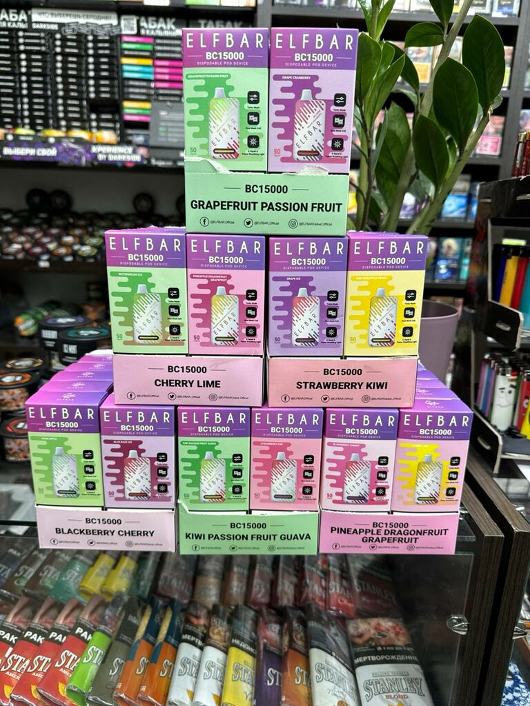 Tütün, sigara mağazaları Tabak, Vidnoye, foto