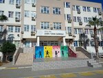 Şerife Tufan İlkokulu (Antalya, Kepez, Mehmet Akif Ersoy Mah., 6756. Sok., 14), i̇lkokul  Antalya'dan