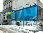 Лайм (ulitsa Lelyukha No:26), kuaförler  Berdsk'ten