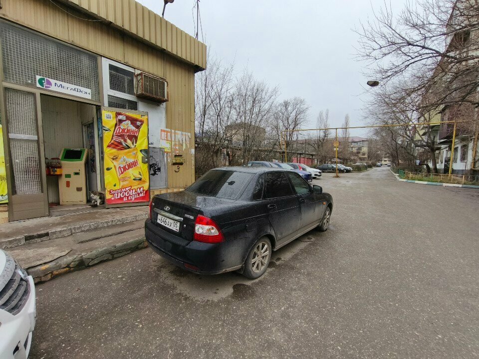 Market Гастроном Стимул, Makhachkala, foto