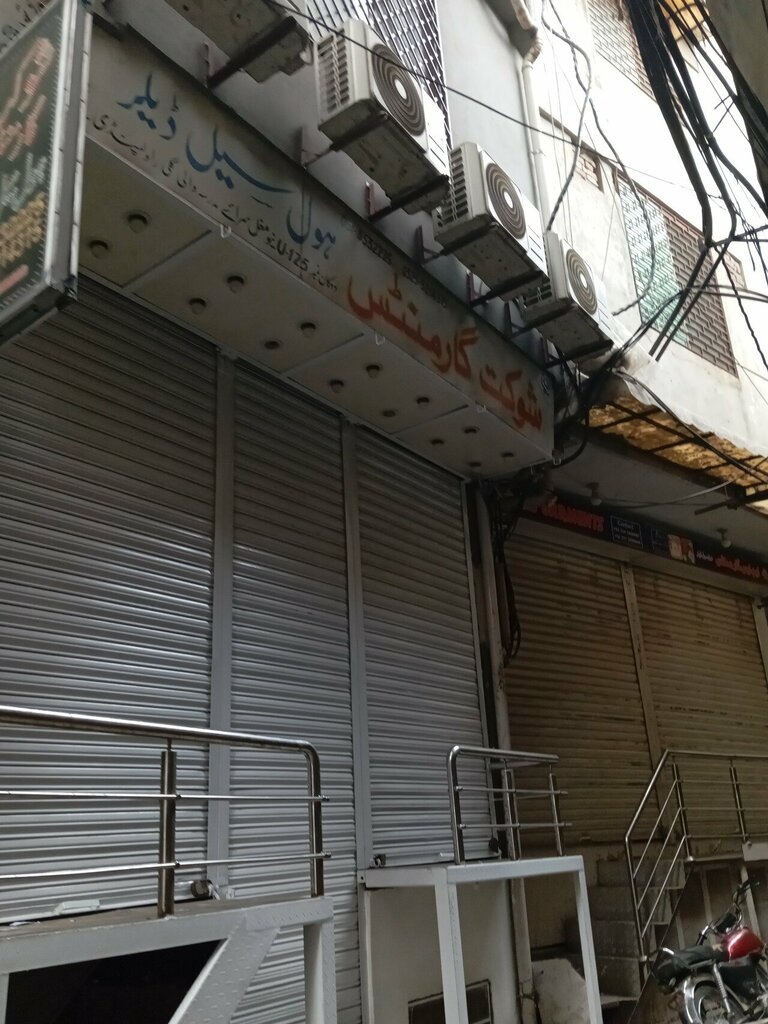 Dış giyim mağazası Shokat Garments, Rawalpindi, foto