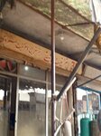 3D Internet Cafe (Province of Punjab, Rawalpindi, Fauji Colony, Bokra Road), i̇nternet kafeler  Rawalpindi'den