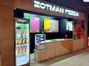 Pizzacılar Zotman Pizza, Cheboksary, foto