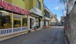 Turan Market (19 Mayıs Mah., 1112. Sok., No:14A, Yüreğir, Adana), market  Adana'dan