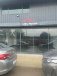 Ezel Motors (29 Ekim Mah., 10001 Sok., No:52F, Menemen, İzmir), i̇kinci el araç satışı  İzmir'den