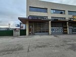 Ayhanlar Platform (Horozluhan Mah., Büyükşahin Cad., No:23/2, Selçuklu, Konya), yönetim ofisi  Konya'dan