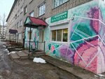 Valeria (ulitsa Lomonosova No:16), kuaförler  Volhov'dan
