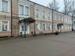 Тара и упаковочные материалы (Lieninskaja vulica No:41), paketleme malzemeleri firmaları  Moguilev'den