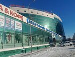 Prosto shapka (Amangeldi Imanov kóshesi No:19), şapka satan mağazalar  Astana'dan