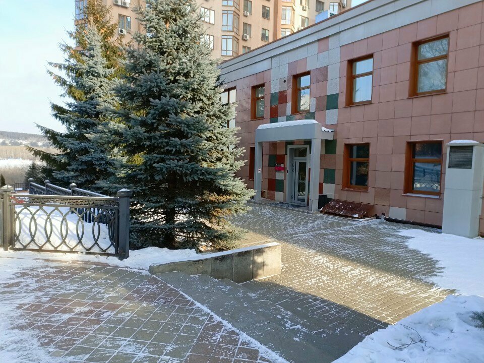 Banka Sberbank, Kemerovo, foto