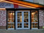 Erol Gelato (Yablonevaya ulitsa No:7), dondurmacılar  Svetlogorsk'tan