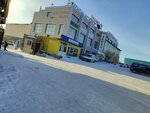 MetPromKo (Buqar Jıraw Avenue No:81/1), hadde metal üretim ve satışı  Karağandı'dan
