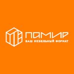 Pamir (Biyskaya Street No:27), mobilya fabrikaları  Penza'dan