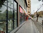 Govher's Wedding Group (Bakı, Narimanov district, Ceyhun Hacibеyli Street, 33), kutlama ürünleri  Bakü'den