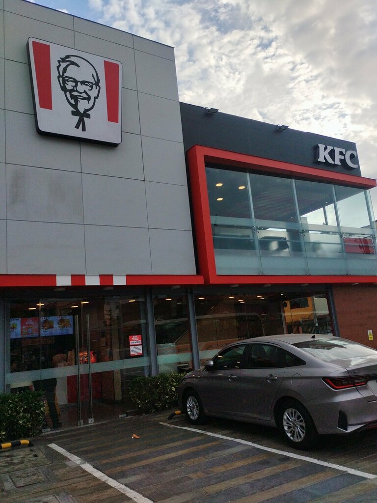 Kafe KFC AV. Bolívar, Lima, foto